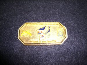 U.S. 19th M.P. Btn. (CID) Coin of excellence - Elliott Military