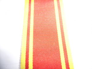 Fire Brigade Long Service Medal Ribbon - Elliott Military