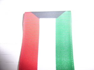 Kuwait Liberation Medal Ribbon - Elliott Military